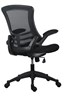 Black Mesh Back Office Chair - Folding Arms - 5 Colours - Height ...