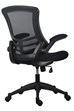 Mesh Back Office Chair - Folding Arms - 5 Colours - Height Adjustable ...